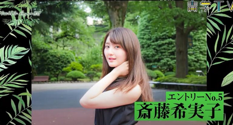 ポスト和久田麻由子アナに新たな候補！ 「元大河女優」の NHK2年目女子アナ｜NEWSポストセブン - Part 3