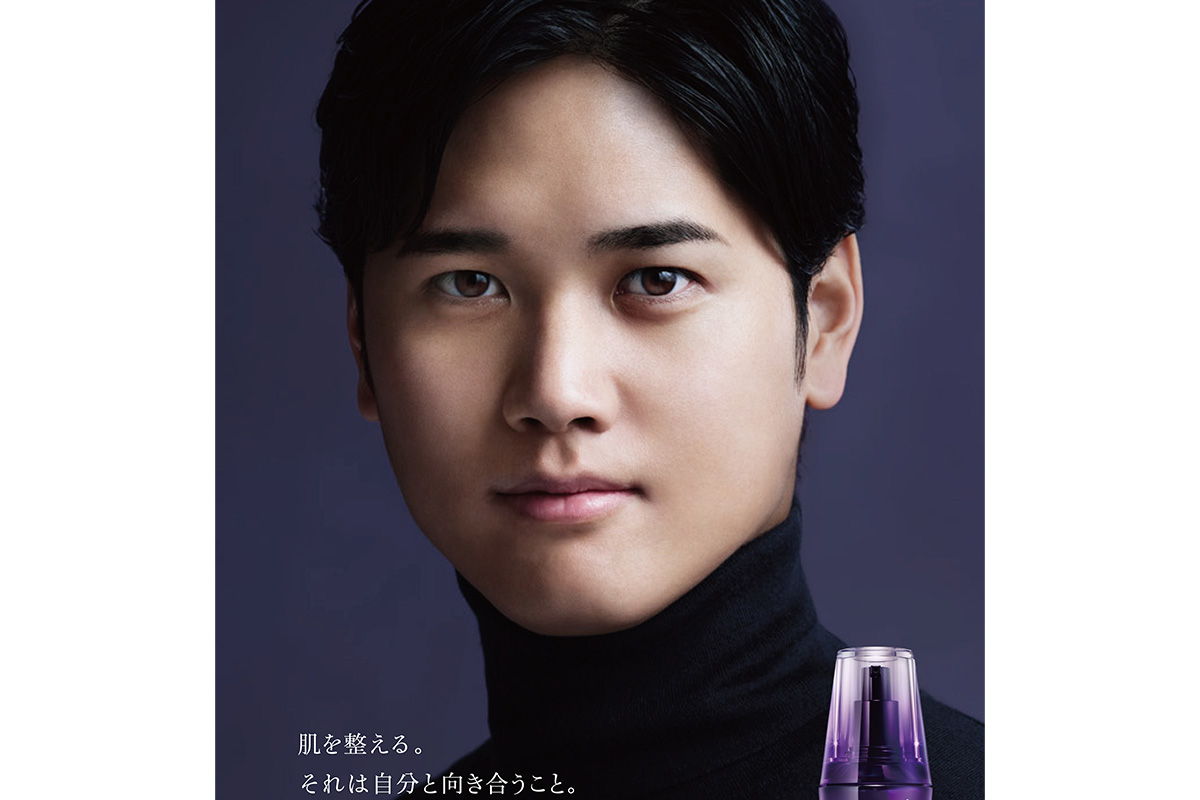 《WBC》大谷翔平『雪肌精』に続き今度は『コスメデコルテ』の新CMに登場で美肌を披露｜NEWSポストセブン - Part 2