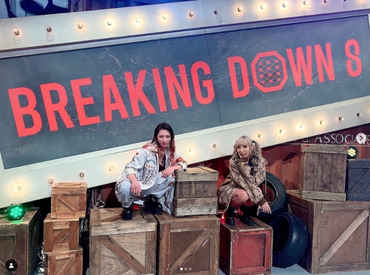 【BreakingDownで話題の元アイドル】ヤンキー姉が語る「ストーカーとの半生」 驚きの対策は「月収、自宅、交際遍歴をすべて公開」｜NEWSポストセブン - Part 5