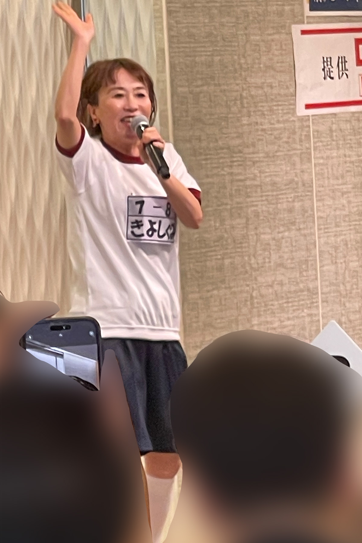 中条きよし・維新参院議員 芸能活動引退のはずが「カラオケ大会」で“おひねり営業”の現場|newsポストセブン Part 3