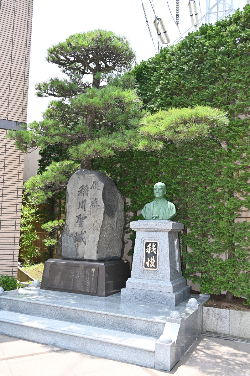 【ヤクザサミット2024in横浜に密着】関東暴力団トップ、マル暴40名が駆けつけた「炎天下の極秘会合」が開かれたワケ｜NEWSポストセブン - Part 7