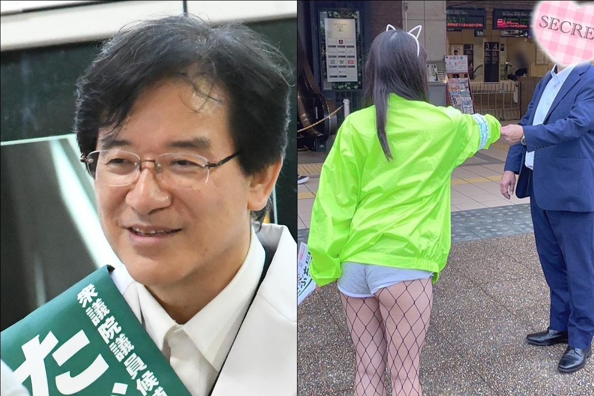 「もっと下に下に」“半ケツ”状態でビラ配りのボランティア女性、際どすぎる服装に無所属で出馬する候補は「全然知らなかった」｜newsポストセブン 